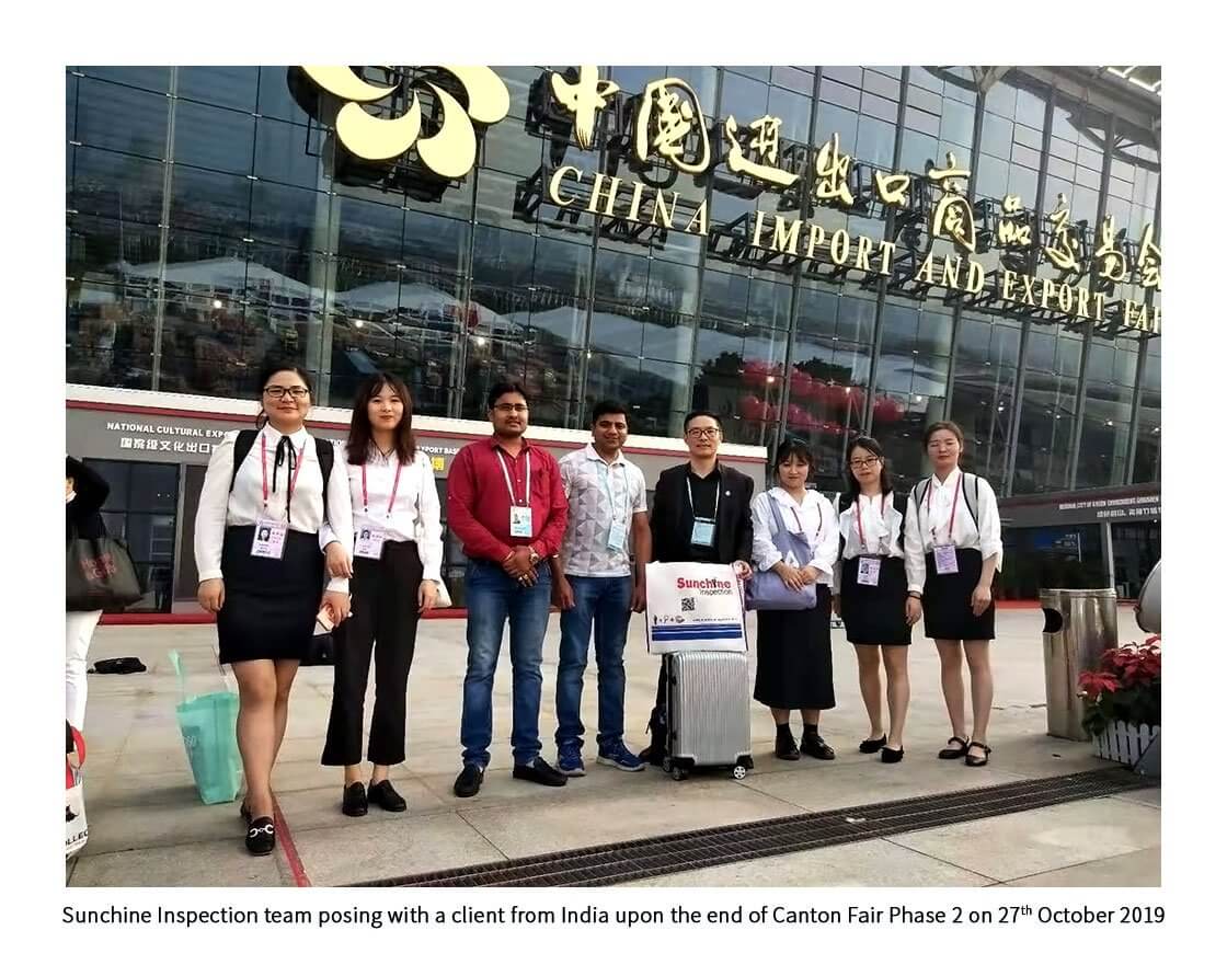Canton Fair April 2024 Phase 2 - Ruthe Clarissa Canton Fair April 2024 Phase 2 - Ruthe Clarissa