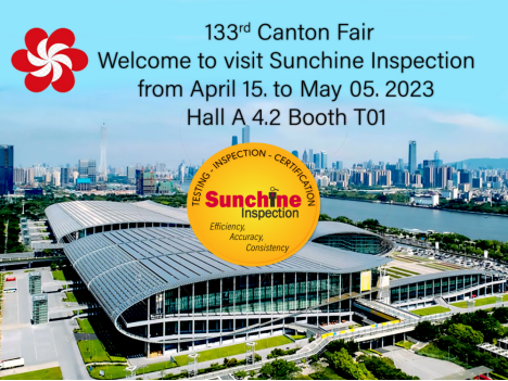 Sunchine Inspection, sincerely invite You to the 133rd Canton Fair in ...