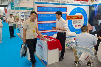 Sunchine Inspection Service – Quality Control, Factory Audit, Lab Testing